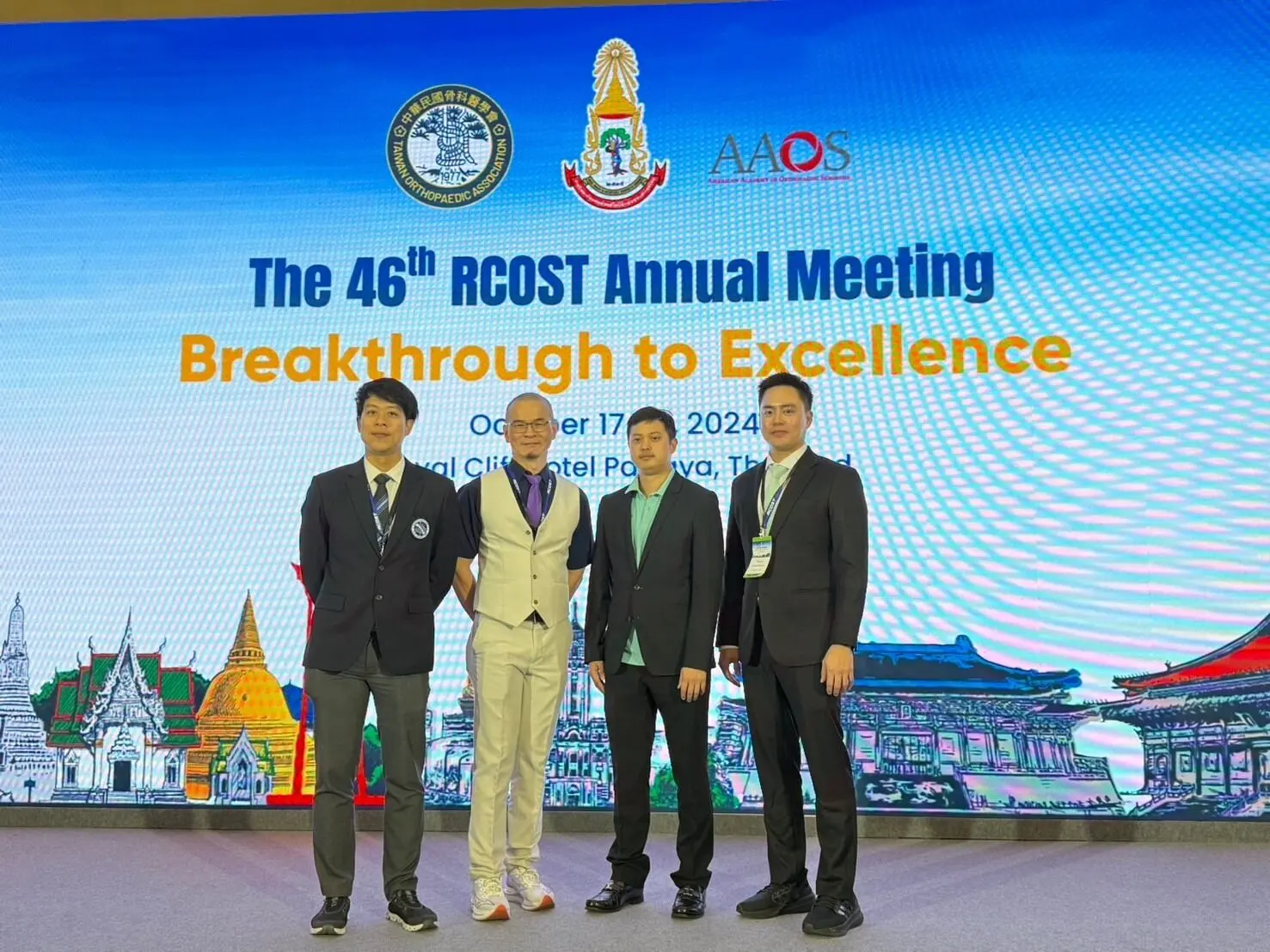 2024 RCOST Annual Meeting | Care More Plus